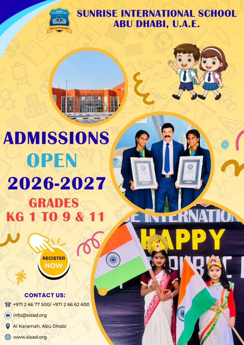 About Us – Sunrise International School